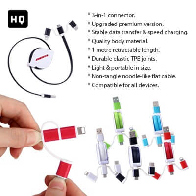 3-in-1 UNI Retractable USB Charging Cable GTEG15-F072 – Freemiums.MY